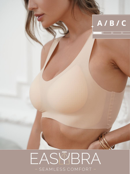 Бюстгальтер EASY BRA Топ облегченный спейсер купить на OZON по низкой цене (1237769380)