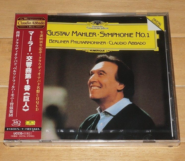 CD Музыка CD Gustav Mahler - Berliner Philharmoniker, Claudio Abbado - Symphonie No. 1 UHQ-CD ...