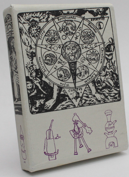 Hortulus Alchimiae: становление и исчезновение алхимии (на немецком языке) - купить с доставкой ...