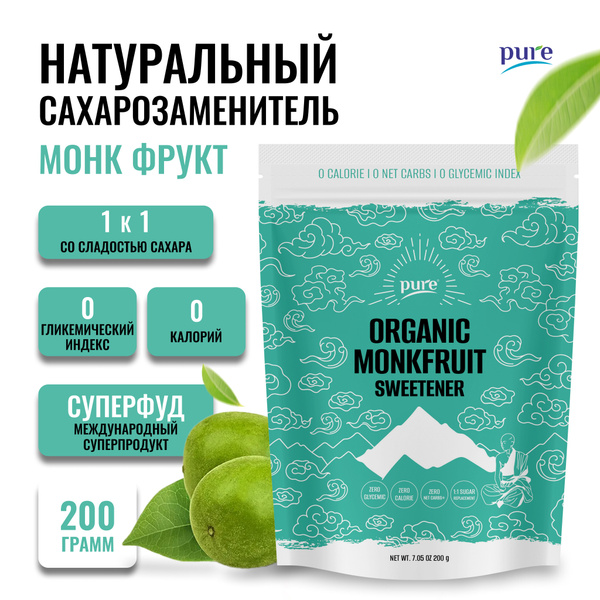 Натуральный сахарозаменитель эритрит и Монк Фрукт PURE без глютена ...