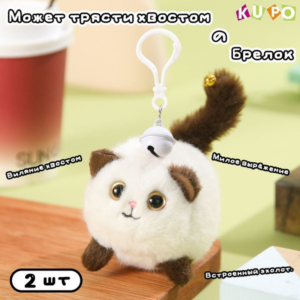 Плюшевые игрушки, милые котята,2 шт. - купить с доставкой по выгодным ...