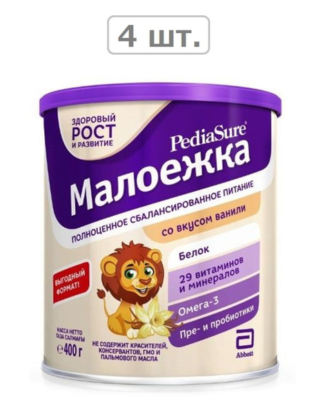 педиашур малоежка 400,0 ваниль - 4шт. - купить с доставкой по выгодным ...