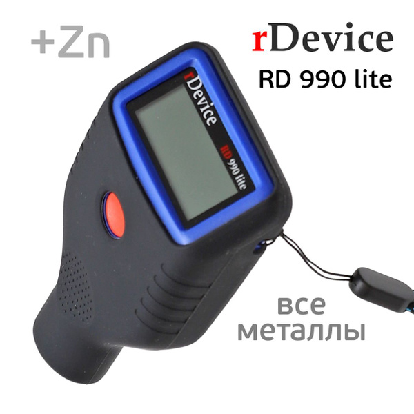 Толщиномер rDevice RD-990 Lite (max 2мм; цинк; чехол; все металлы ...