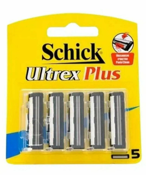 Сменные кассеты Ultrex Plus 5 штук - купить с доставкой по выгодным ...