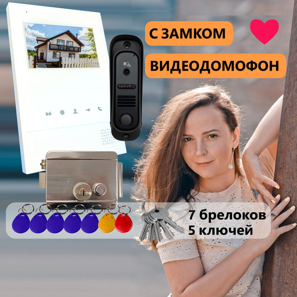 Видеодомофон TORTON для дома, 480x272 купить по низким ценам в интернет ...
