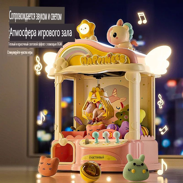 Детские игрушки Проекционная кукла Машинные игрушки Маленькие бытовые ...