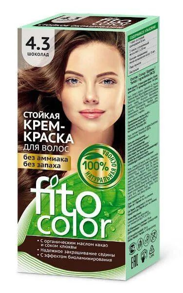 Fito Color Крем-краска 4.3 Шоколад, 115 мл - купить с доставкой по выгодным ценам в интернет ...