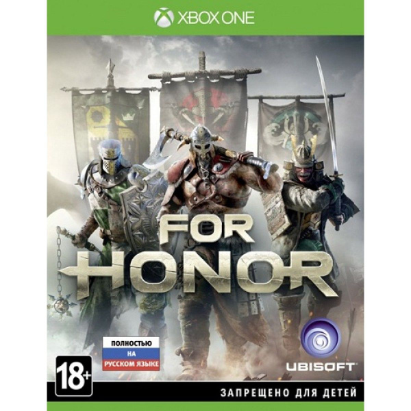 Игра For Honor (Xbox One, Xbox Series, Русская версия) купить по низкой ...