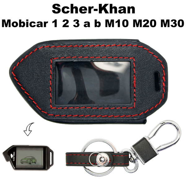 Кожаный чехол для брелока ( пульта ) Scher-Khan Mobicar 1 2 3 A B M10 ...