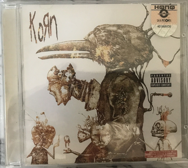 CD Korn - Untitled (компакт - диск) - купить по низким ценам в интернет ...