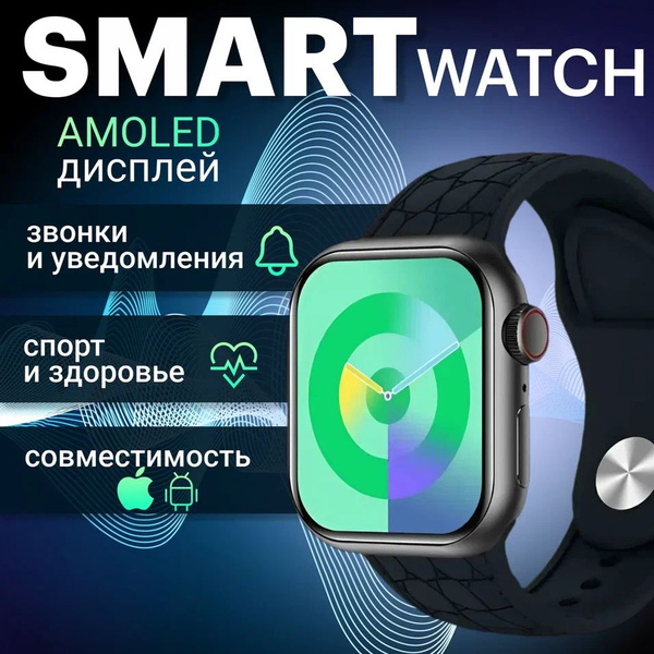Смарт часы Hk9mini+ с поддержкой галереи, умные часы наручные - купить ...