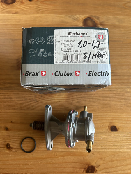 JP Group Насос топливный, арт. 1115200300 ; 030127025 ; 127060001, 1 шт ...