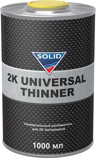Разбавитель универсальный для 2К материалов SOLID PROFESSIONAL LINE 2K UNIVERSAL THINNER (1000 ...