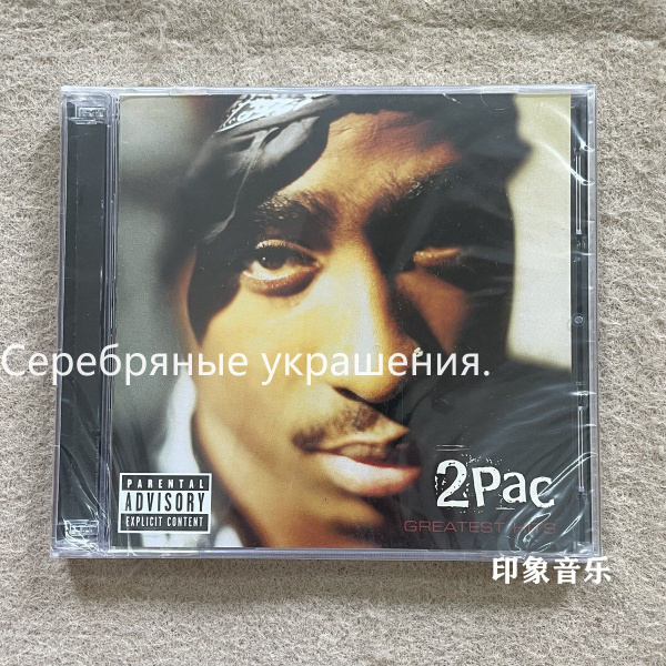 Характеристики 2Pac Greatest Hits 2CD West Coast Hip Hop духовный лидер ...