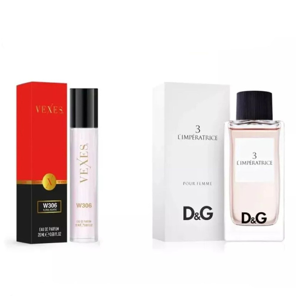 Vexes Parfum Vexes_W306 Духи 20 мл (1701791356)