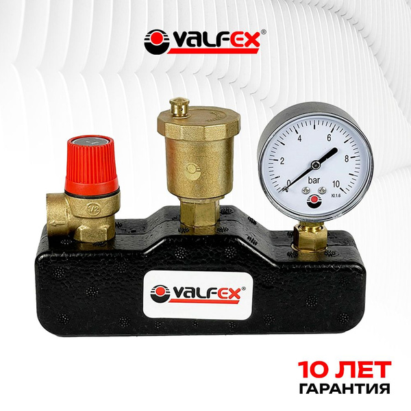 Группа безопасности Valfex латунная КЛАССИК с теплоизоляцией 3 бар 1 дюйм VF.461.0.3P - купить с ...