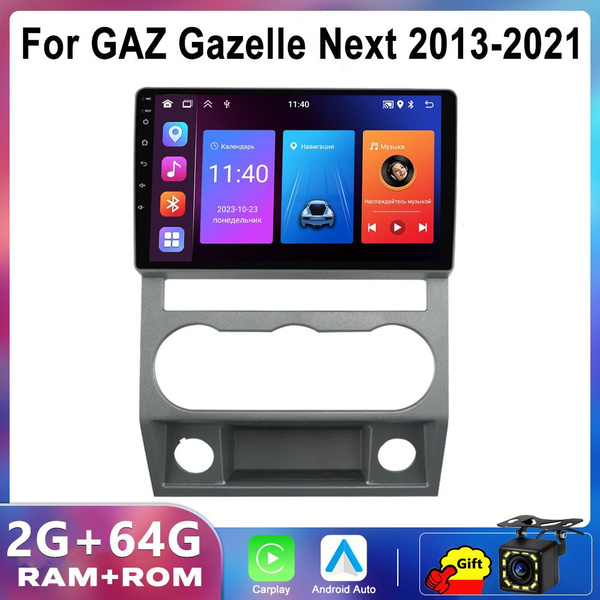 Магнитола для GAZ Gazelle Next ( Газель Некст) 2013-2024, 2/64Гб ...