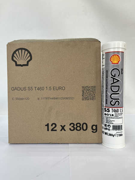 Пластичная смазка Shell Gadus S5 T460 1.5 туб. 0,38 кг - 12 шт ...