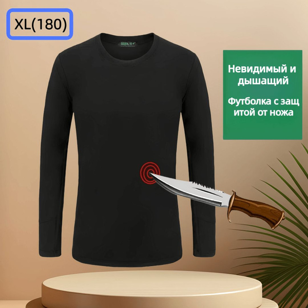 Лямки, кольца для тактического, разгрузочного ремня, размер: XL ...