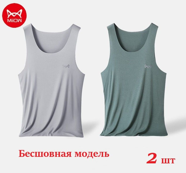 Майка Miiow, 48, 50 - купить по выгодной цене в интернет-магазине OZON (1711823377)