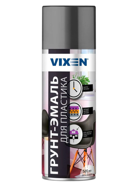 Грунт-эмаль для пластика VIXEN VX50101 графит матовый (RAL7024 ...