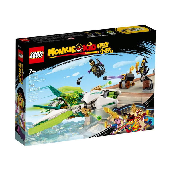 Конструктор LEGO Monkie Kid 80041 Реактивный Дракон Мэй купить на OZON ...