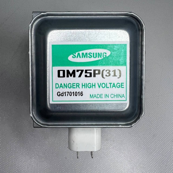 Магнетрон для СВЧ Samsung OM75P (31) 1000W ESGN MCW352SA - купить с доставкой по выгодным ценам ...