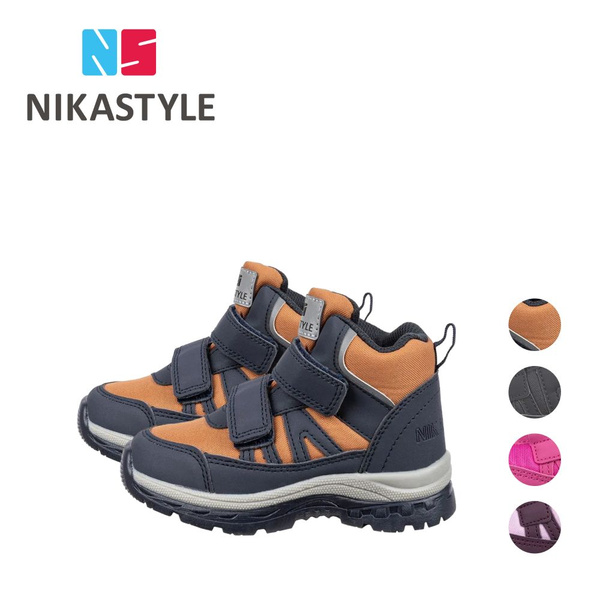 Ботинки NIKASTYLE - купить с доставкой по выгодным ценам в интернет-магазине OZON (1420874666)