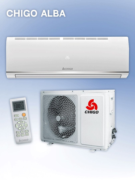 Сплит система Chigo 150 Alba Inverter CS-21V3A-B150 до 21 м2 инвертор купить c доставкой на OZON ...