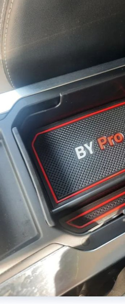Ящик в подлокотник Haval Jolion / Хавал Джолион купить c доставкой на ...