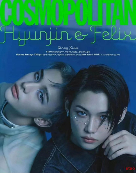 CD Журнал COSMOPOLITAN 2023.01 Stray Kids : HYUNJIN FELIX Почтовая карточка включает letao ...
