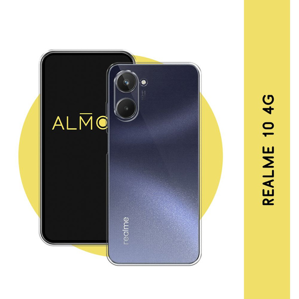 Силиконовый чехол на Realme 10 4G / Реалми 10 4G, прозрачный купить на ...