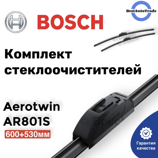 Комплект бескаркасных щеток стеклоочистителя Bosch Bosch_3397118996 ...