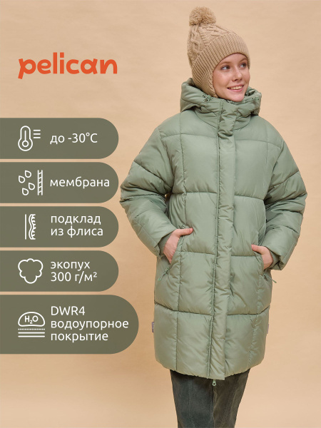 Куртка Pelican купить на OZON по низкой цене (1702786908)