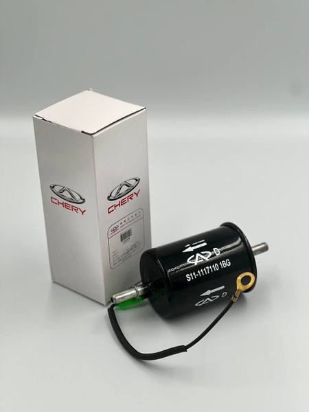 Chery Запчасти Фильтр топливный арт. T111117110, 1 шт. купить на OZON ...