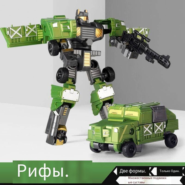 Sharp Speed Mech Jeep зеленый - купить с доставкой по выгодным ценам в ...