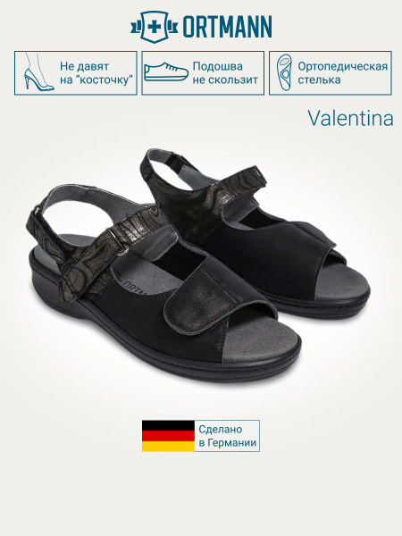 Сандалии Женский, Девочки Ortmann, размер 37 Натуральная кожа Открытый нос Лето Германия Липучки ...