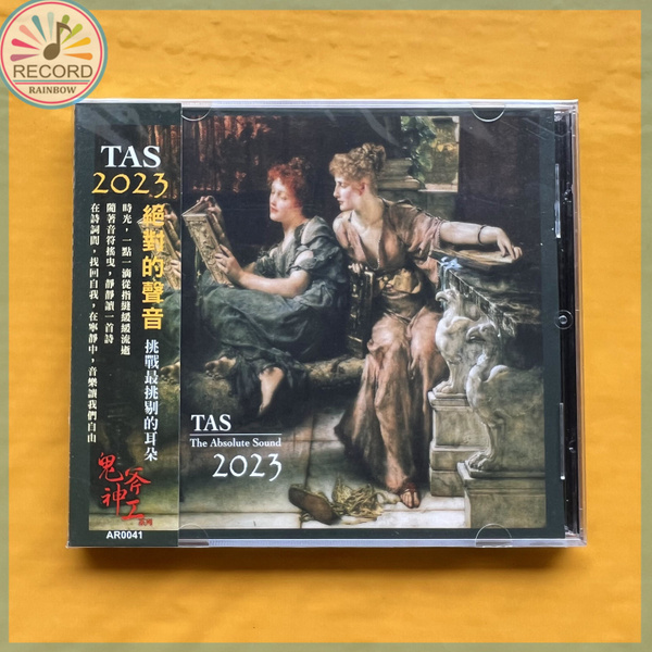 CD TAS The Absolute Sound 2023 Audiophile Selection CD настоящий ...