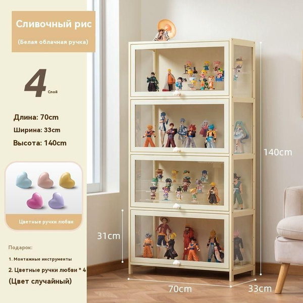 Шкаф-витрина Витринный шкаф12556, 70x33x140 см - купить по выгодной ...