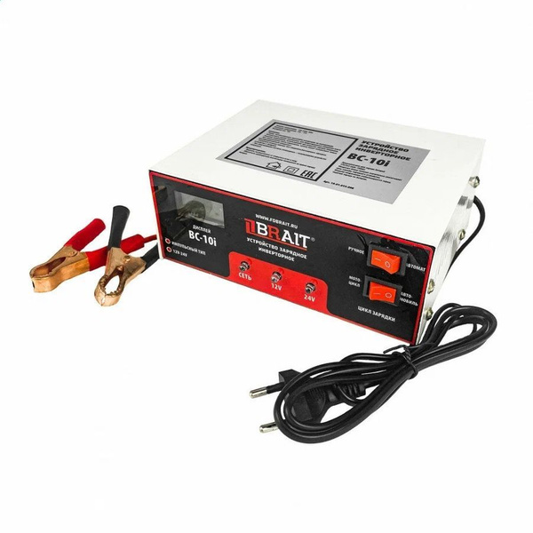 Устройство зарядное BRAIT BC-10i купить на OZON по низкой цене (1722213699)