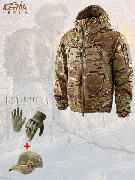 Куртка камуфляжная KERNA, размер 52 (XL), Зима, цвет хаки - купить по выгодной цене в интернет ...