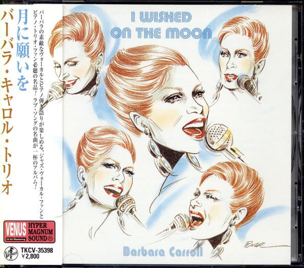 Barbara Carroll, Barbara Carroll Trio. I Wished On The Moon (Japan ...