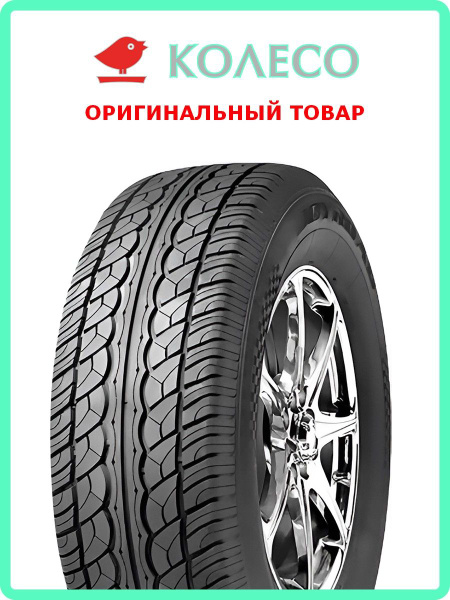 JOYROAD RX702 SUV Шины летние 255/70 R15 108H 9273147 (1766892598)
