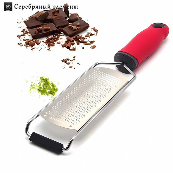 Фрукто-овощерезка PSQ-2024-10-01 - купить по доступным ценам в интернет-магазине OZON (1724459616)