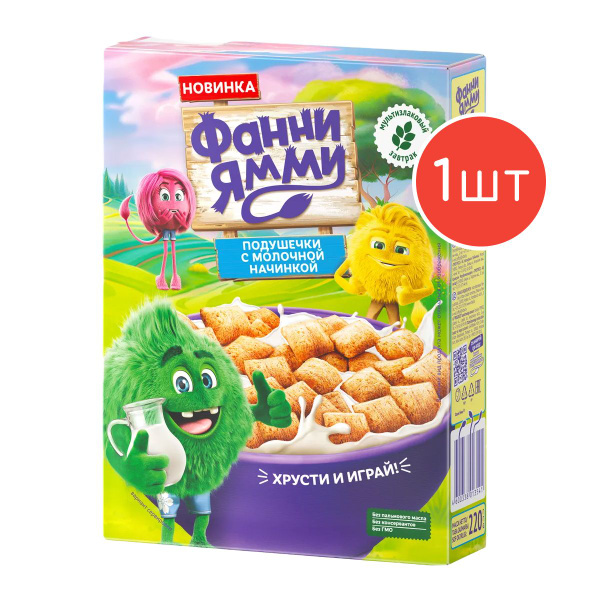 Готовый завтрак Фанни Ямми подушечки с молочной начинкой 220г 1шт ...