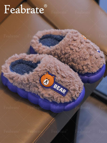 Тапочки Мальчики Feabrate, размер 34, 35 кофейный Толстая подошва, Круглый нос Без каблука Без ...