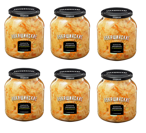 Капуста Лукашинские квашеная по-домашнему, 670 г - 6 штук купить на OZON по низкой цене (1728478288)