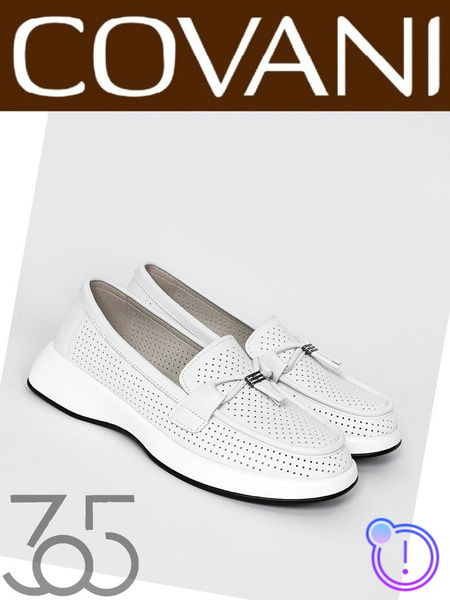 Лоферы Женский Covani белый, размер 40 Платформа Лето F купить c доставкой на OZON по низкой ...