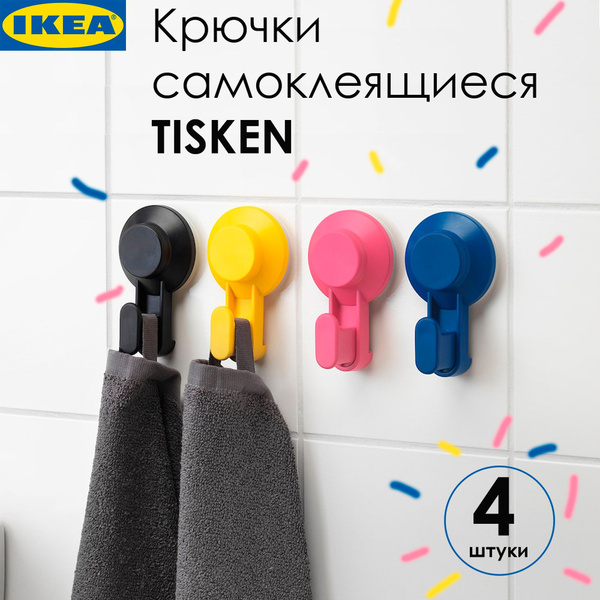 Крючок для одежды IKEA Крючки Тискен_229255190 купить c доставкой на ...