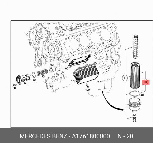 Фильтр масляный Mercedes-Benz двигателя MERCEDES^1761800800 - купить по ...